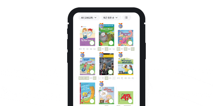 READING & - Program Subscription